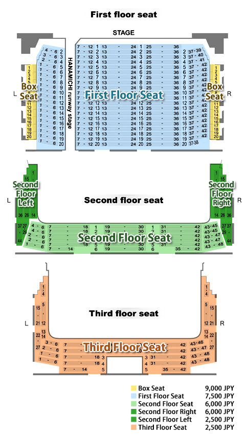 Shochiku Multilingual Online Ticket